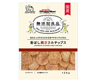 【注意事項】 ・メーカーの都合等により、パッケージ及び内容量、生産地、などが変更される場合がございます。ご了承ください。 ・当店では地球環境への配慮およびお手頃価格での商品の提供のため、簡易的な梱包とさせていただいております。 ・箱潰れなど...