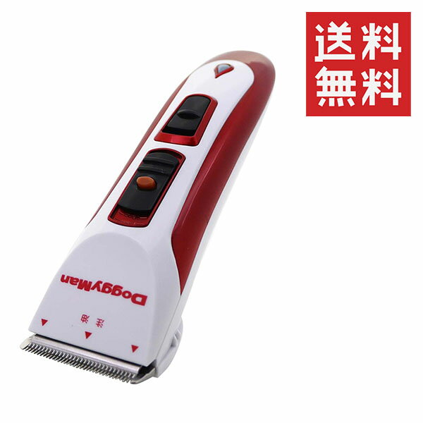 【注意事項】 ・メーカーの都合等により、パッケージ及び内容量、生産地、などが変更される場合がございます。ご了承ください。 ・当店では地球環境への配慮およびお手頃価格での商品の提供のため、簡易的な梱包とさせていただいております。 ・箱潰れなど...