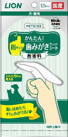 【注意事項】 ・メーカーの都合等により、パッケージ及び内容量、生産地、などが変更される場合がございます。ご了承ください。 ・当店では地球環境への配慮およびお手頃価格での商品の提供のため、簡易的な梱包とさせていただいております。 ・箱潰れなど...