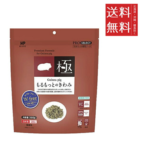 【注意事項】 ・メーカーの都合等により、パッケージ及び内容量、生産地、などが変更される場合がございます。ご了承ください。 ・当店では地球環境への配慮およびお手頃価格での商品の提供のため、簡易的な梱包とさせていただいております。 ・箱潰れなど...