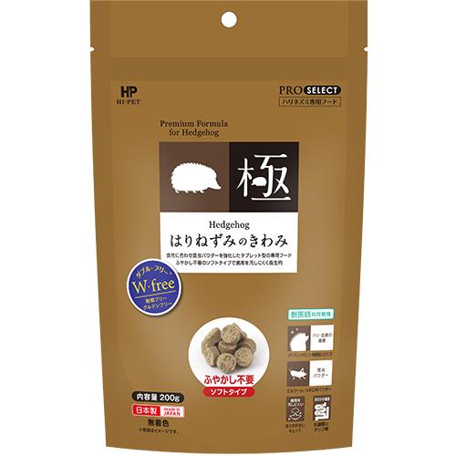 【注意事項】 ・メーカーの都合等により、パッケージ及び内容量、生産地、などが変更される場合がございます。ご了承ください。 ・当店では地球環境への配慮およびお手頃価格での商品の提供のため、簡易的な梱包とさせていただいております。 ・箱潰れなど...