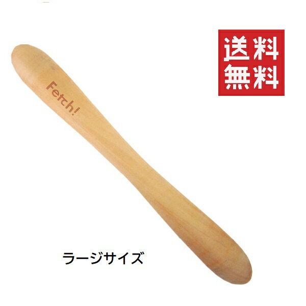 【注意事項】 ・メーカーの都合等により、パッケージ及び内容量、生産地、などが変更される場合がございます。ご了承ください。 ・当店では地球環境への配慮およびお手頃価格での商品の提供のため、簡易的な梱包とさせていただいております。 ・箱潰れなど...