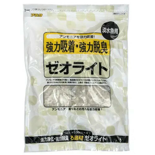 【注意事項】 ・メーカーの都合等により、パッケージ及び内容量、生産地、などが変更される場合がございます。ご了承ください。 ・当店では地球環境への配慮およびお手頃価格での商品の提供のため、簡易的な梱包とさせていただいております。 ・箱潰れなど...