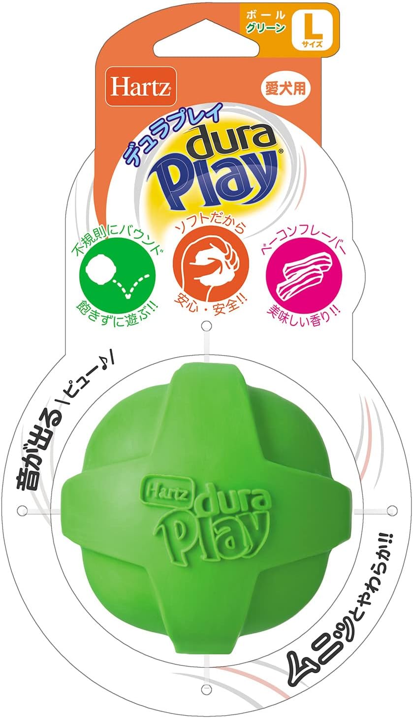 【注意事項】 ・メーカーの都合等により、パッケージ及び内容量、生産地、などが変更される場合がございます。ご了承ください。 ・当店では地球環境への配慮およびお手頃価格での商品の提供のため、簡易的な梱包とさせていただいております。 ・箱潰れなど...