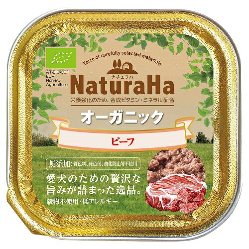 【注意事項】 ・メーカーの都合等により、パッケージ及び内容量、生産地、などが変更される場合がございます。ご了承ください。 ・当店では地球環境への配慮およびお手頃価格での商品の提供のため、簡易的な梱包とさせていただいております。 ・箱潰れなど...