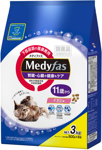 【注意事項】 ・メーカーの都合等により、パッケージ及び内容量、生産地、などが変更される場合がございます。ご了承ください。 ・当店では地球環境への配慮およびお手頃価格での商品の提供のため、簡易的な梱包とさせていただいております。 ・箱潰れなど...