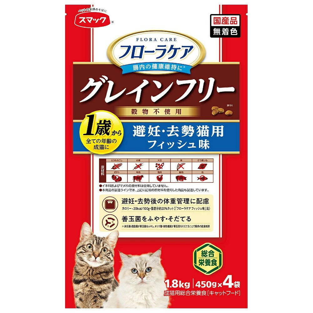 【注意事項】 ・メーカーの都合等により、パッケージ及び内容量、生産地、などが変更される場合がございます。ご了承ください。 ・当店では地球環境への配慮およびお手頃価格での商品の提供のため、簡易的な梱包とさせていただいております。 ・箱潰れなど...