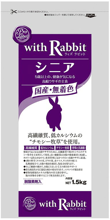 【注意事項】 ・メーカーの都合等により、パッケージ及び内容量、生産地、などが変更される場合がございます。ご了承ください。 ・当店では地球環境への配慮およびお手頃価格での商品の提供のため、簡易的な梱包とさせていただいております。 ・箱潰れなど...