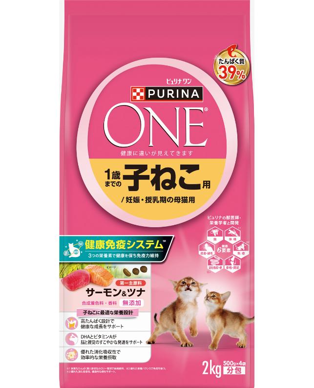 【注意事項】 ・メーカーの都合等により、パッケージ及び内容量、生産地、などが変更される場合がございます。ご了承ください。 ・当店では地球環境への配慮およびお手頃価格での商品の提供のため、簡易的な梱包とさせていただいております。 ・箱潰れなど...