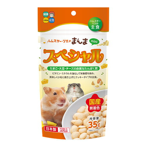 【注意事項】 ・メーカーの都合等により、パッケージ及び内容量、生産地、などが変更される場合がございます。ご了承ください。 ・当店では地球環境への配慮およびお手頃価格での商品の提供のため、簡易的な梱包とさせていただいております。 ・箱潰れなど...