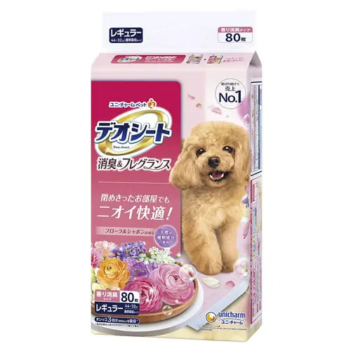 【注意事項】 ・メーカーの都合等により、パッケージ及び内容量、生産地、などが変更される場合がございます。ご了承ください。 ・当店では地球環境への配慮およびお手頃価格での商品の提供のため、簡易的な梱包とさせていただいております。 ・箱潰れなど...