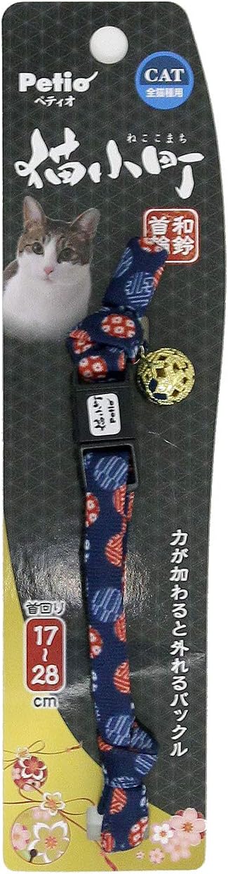 【注意事項】 ・メーカーの都合等により、パッケージ及び内容量、生産地、などが変更される場合がございます。ご了承ください。 ・当店では地球環境への配慮およびお手頃価格での商品の提供のため、簡易的な梱包とさせていただいております。 ・箱潰れなど...