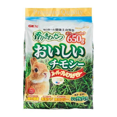 【注意事項】 ・メーカーの都合等により、パッケージ及び内容量、生産地、などが変更される場合がございます。ご了承ください。 ・当店では地球環境への配慮およびお手頃価格での商品の提供のため、簡易的な梱包とさせていただいております。 ・箱潰れなど...