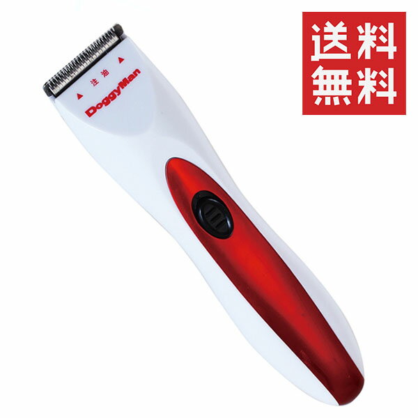 【注意事項】 ・メーカーの都合等により、パッケージ及び内容量、生産地、などが変更される場合がございます。ご了承ください。 ・当店では地球環境への配慮およびお手頃価格での商品の提供のため、簡易的な梱包とさせていただいております。 ・箱潰れなど...