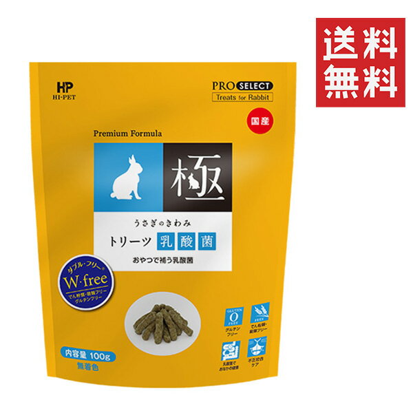 【注意事項】 ・メーカーの都合等により、パッケージ及び内容量、生産地、などが変更される場合がございます。ご了承ください。 ・当店では地球環境への配慮およびお手頃価格での商品の提供のため、簡易的な梱包とさせていただいております。 ・箱潰れなど...