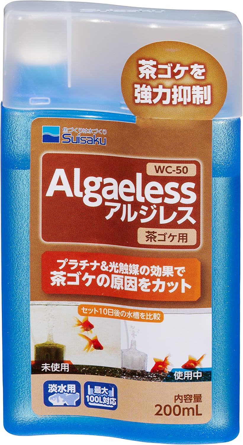 【注意事項】 ・メーカーの都合等により、パッケージ及び内容量、生産地、などが変更される場合がございます。ご了承ください。 ・当店では地球環境への配慮およびお手頃価格での商品の提供のため、簡易的な梱包とさせていただいております。 ・箱潰れなど...