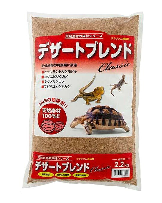 【注意事項】 ・メーカーの都合等により、パッケージ及び内容量、生産地、などが変更される場合がございます。ご了承ください。 ・当店では地球環境への配慮およびお手頃価格での商品の提供のため、簡易的な梱包とさせていただいております。 ・箱潰れなど...