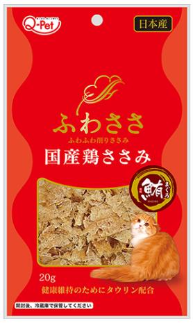 【注意事項】 ・メーカーの都合等により、パッケージ及び内容量、生産地、などが変更される場合がございます。ご了承ください。 ・当店では地球環境への配慮およびお手頃価格での商品の提供のため、簡易的な梱包とさせていただいております。 ・箱潰れなど...