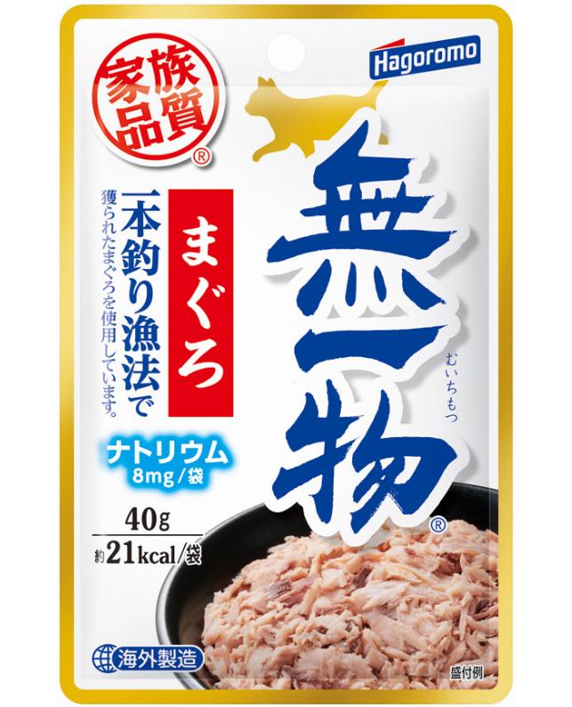 【注意事項】 ・メーカーの都合等により、パッケージ及び内容量、生産地、などが変更される場合がございます。ご了承ください。 ・当店では地球環境への配慮およびお手頃価格での商品の提供のため、簡易的な梱包とさせていただいております。 ・箱潰れなど...