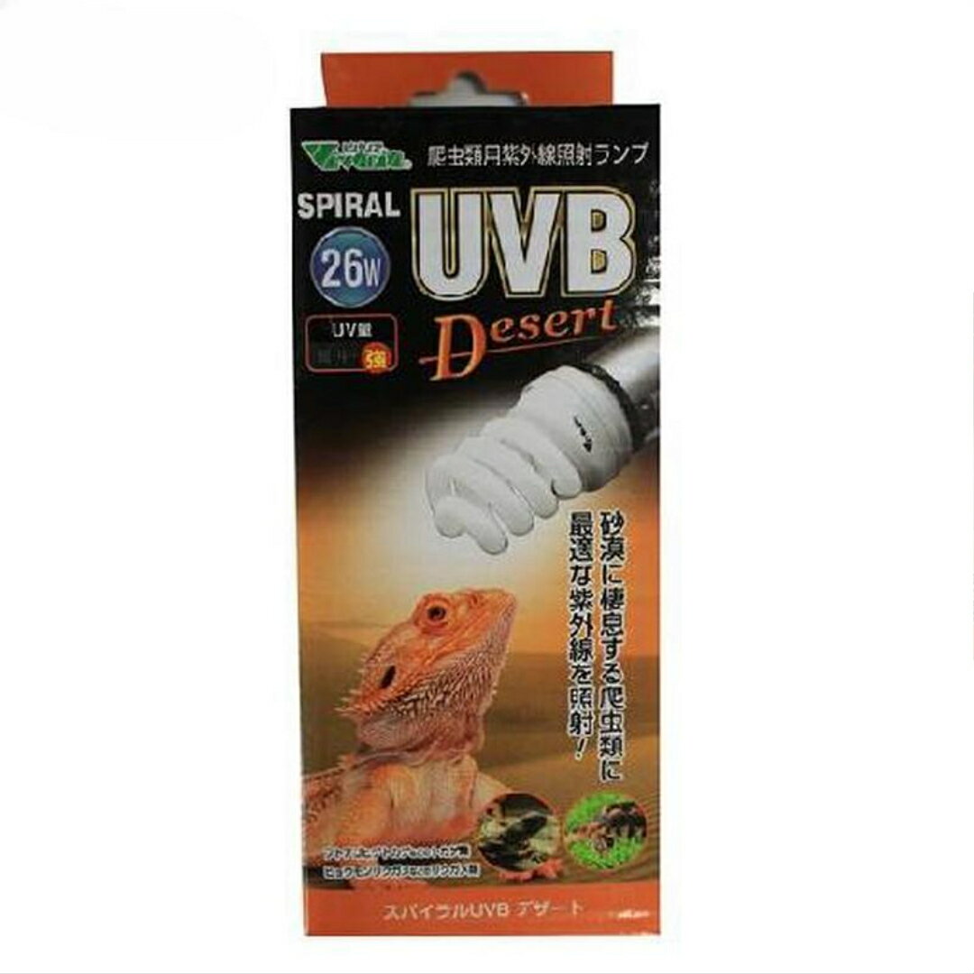 【注意事項】 ・メーカーの都合等により、パッケージ及び内容量、生産地、などが変更される場合がございます。ご了承ください。 ・当店では地球環境への配慮およびお手頃価格での商品の提供のため、簡易的な梱包とさせていただいております。 ・箱潰れなど...