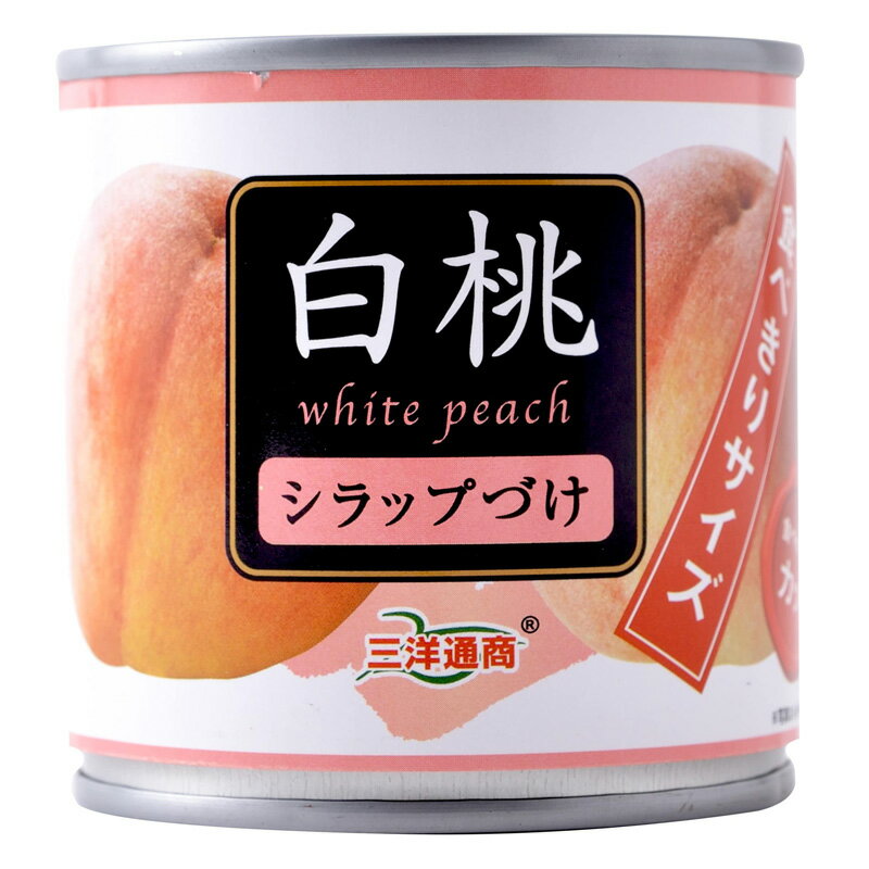 【注意事項】 ・メーカーの都合等により、パッケージ及び内容量、生産地、などが変更される場合がございます。ご了承ください。 ・当店では地球環境への配慮およびお手頃価格での商品の提供のため、簡易的な梱包とさせていただいております。 ・箱潰れなど...