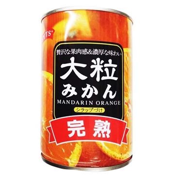 【注意事項】 ・メーカーの都合等により、パッケージ及び内容量、生産地、などが変更される場合がございます。ご了承ください。 ・当店では地球環境への配慮およびお手頃価格での商品の提供のため、簡易的な梱包とさせていただいております。 ・箱潰れなど...