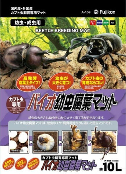 【注意事項】 ・メーカーの都合等により、パッケージ及び内容量、生産地、などが変更される場合がございます。ご了承ください。 ・当店では地球環境への配慮およびお手頃価格での商品の提供のため、簡易的な梱包とさせていただいております。 ・箱潰れなど...