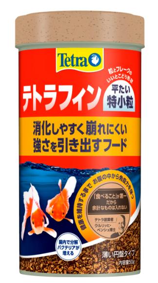 【注意事項】 ・メーカーの都合等により、パッケージ及び内容量、生産地、などが変更される場合がございます。ご了承ください。 ・当店では地球環境への配慮およびお手頃価格での商品の提供のため、簡易的な梱包とさせていただいております。 ・箱潰れなど...