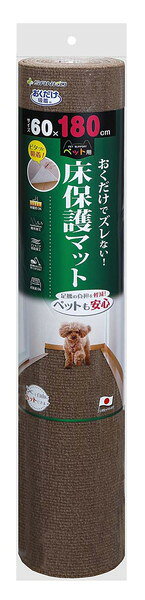【注意事項】 ・メーカーの都合等により、パッケージ及び内容量、生産地、などが変更される場合がございます。ご了承ください。 ・当店では地球環境への配慮およびお手頃価格での商品の提供のため、簡易的な梱包とさせていただいております。 ・箱潰れなど...