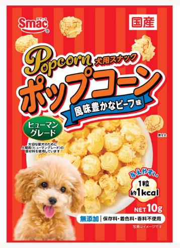 【注意事項】 ・メーカーの都合等により、パッケージ及び内容量、生産地、などが変更される場合がございます。ご了承ください。 ・当店では地球環境への配慮およびお手頃価格での商品の提供のため、簡易的な梱包とさせていただいております。 ・箱潰れなど...