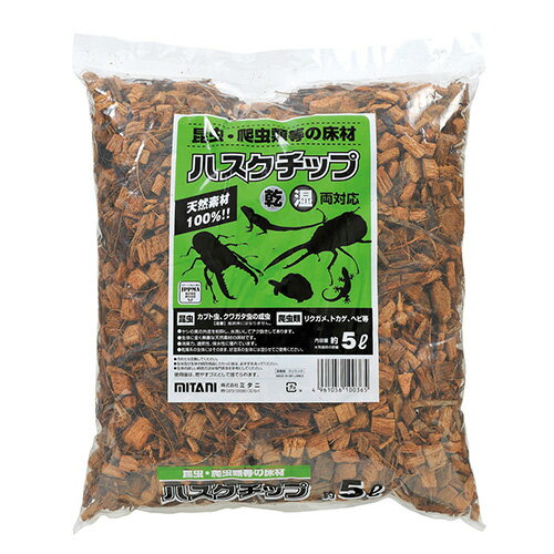 【注意事項】 ・メーカーの都合等により、パッケージ及び内容量、生産地、などが変更される場合がございます。ご了承ください。 ・当店では地球環境への配慮およびお手頃価格での商品の提供のため、簡易的な梱包とさせていただいております。 ・箱潰れなど...