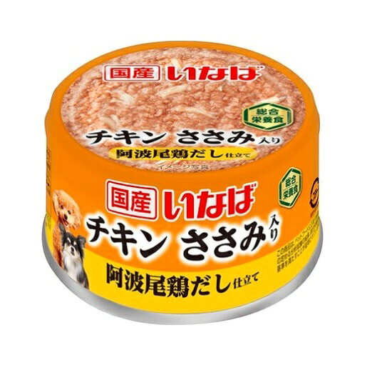 【注意事項】 ・メーカーの都合等により、パッケージ及び内容量、生産地、などが変更される場合がございます。ご了承ください。 ・当店では地球環境への配慮およびお手頃価格での商品の提供のため、簡易的な梱包とさせていただいております。 ・箱潰れなど...