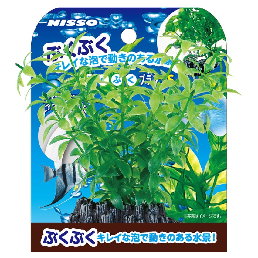 【注意事項】 ・メーカーの都合等により、パッケージ及び内容量、生産地、などが変更される場合がございます。ご了承ください。 ・当店では地球環境への配慮およびお手頃価格での商品の提供のため、簡易的な梱包とさせていただいております。 ・箱潰れなど...