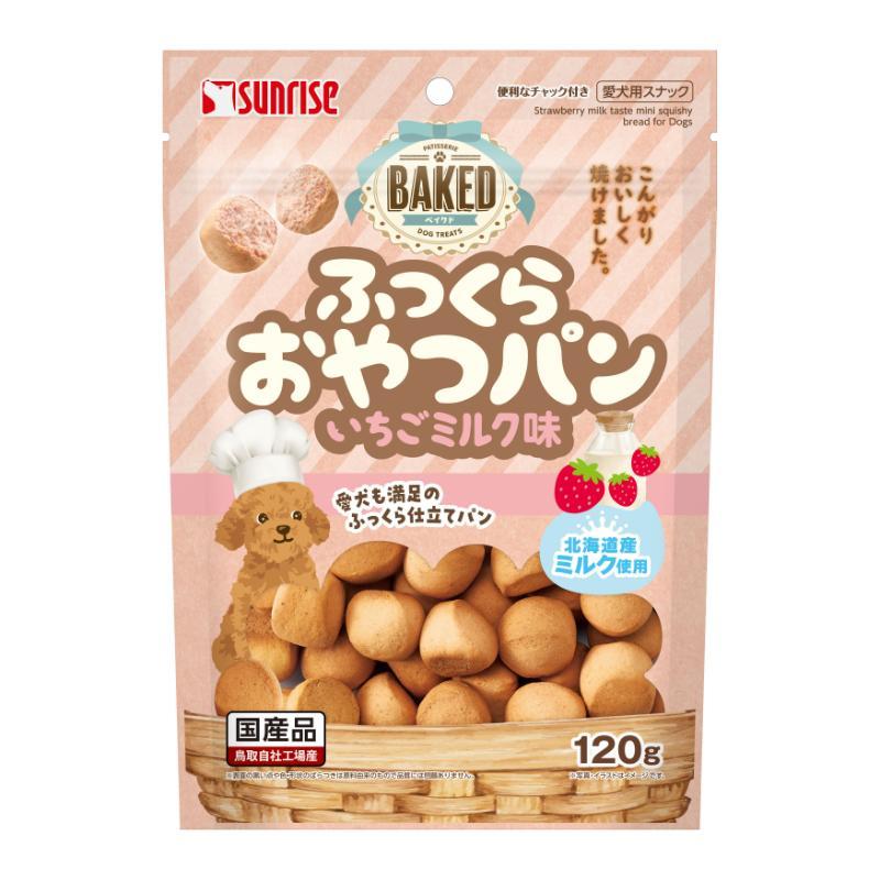 【注意事項】 ・メーカーの都合等により、パッケージ及び内容量、生産地、などが変更される場合がございます。ご了承ください。 ・当店では地球環境への配慮およびお手頃価格での商品の提供のため、簡易的な梱包とさせていただいております。 ・箱潰れなど...