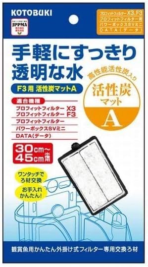 【注意事項】 ・メーカーの都合等により、パッケージ及び内容量、生産地、などが変更される場合がございます。ご了承ください。 ・当店では地球環境への配慮およびお手頃価格での商品の提供のため、簡易的な梱包とさせていただいております。 ・箱潰れなど...