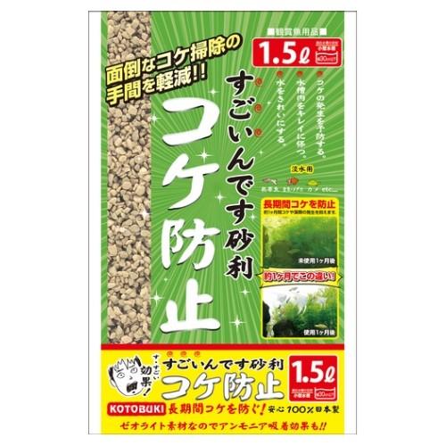 【注意事項】 ・メーカーの都合等により、パッケージ及び内容量、生産地、などが変更される場合がございます。ご了承ください。 ・当店では地球環境への配慮およびお手頃価格での商品の提供のため、簡易的な梱包とさせていただいております。 ・箱潰れなど...