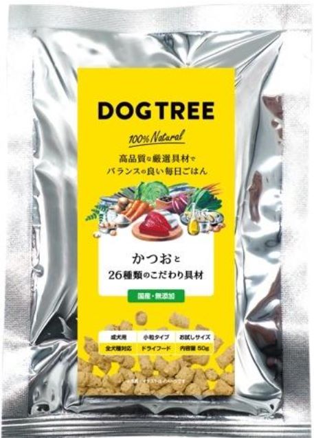 【注意事項】 ・メーカーの都合等により、パッケージ及び内容量、生産地、などが変更される場合がございます。ご了承ください。 ・当店では地球環境への配慮およびお手頃価格での商品の提供のため、簡易的な梱包とさせていただいております。 ・箱潰れなど...