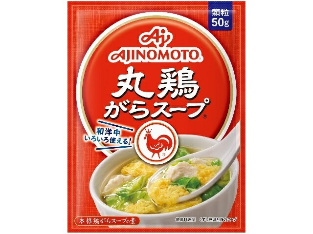 【注意事項】 ・メーカーの都合等により、パッケージ及び内容量、生産地、などが変更される場合がございます。ご了承ください。 ・当店では地球環境への配慮およびお手頃価格での商品の提供のため、簡易的な梱包とさせていただいております。 ・箱潰れなど...