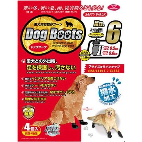 【注意事項】 ・メーカーの都合等により、パッケージ及び内容量、生産地、などが変更される場合がございます。ご了承ください。 ・当店では地球環境への配慮およびお手頃価格での商品の提供のため、簡易的な梱包とさせていただいております。 ・箱潰れなど...