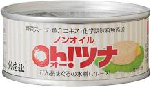 【注意事項】 ・メーカーの都合等により、パッケージ及び内容量、生産地、などが変更される場合がございます。ご了承ください。 ・当店では地球環境への配慮およびお手頃価格での商品の提供のため、簡易的な梱包とさせていただいております。 ・箱潰れなど...