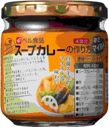 【注意事項】 ・メーカーの都合等により、パッケージ及び内容量、生産地、などが変更される場合がございます。ご了承ください。 ・当店では地球環境への配慮およびお手頃価格での商品の提供のため、簡易的な梱包とさせていただいております。 ・箱潰れなど...