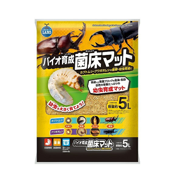 【注意事項】 ・メーカーの都合等により、パッケージ及び内容量、生産地、などが変更される場合がございます。ご了承ください。 ・当店では地球環境への配慮およびお手頃価格での商品の提供のため、簡易的な梱包とさせていただいております。 ・箱潰れなど...