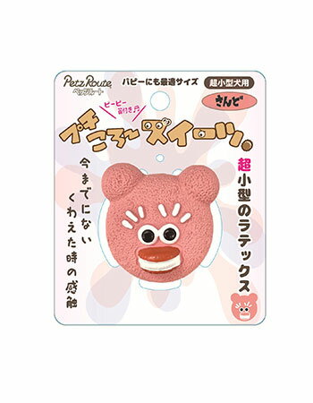 【注意事項】 ・メーカーの都合等により、パッケージ及び内容量、生産地、などが変更される場合がございます。ご了承ください。 ・当店では地球環境への配慮およびお手頃価格での商品の提供のため、簡易的な梱包とさせていただいております。 ・箱潰れなど...