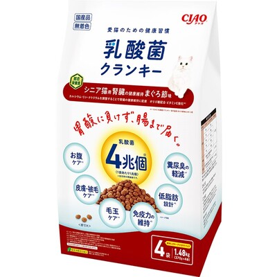 【注意事項】 ・メーカーの都合等により、パッケージ及び内容量、生産地、などが変更される場合がございます。ご了承ください。 ・当店では地球環境への配慮およびお手頃価格での商品の提供のため、簡易的な梱包とさせていただいております。 ・箱潰れなど...