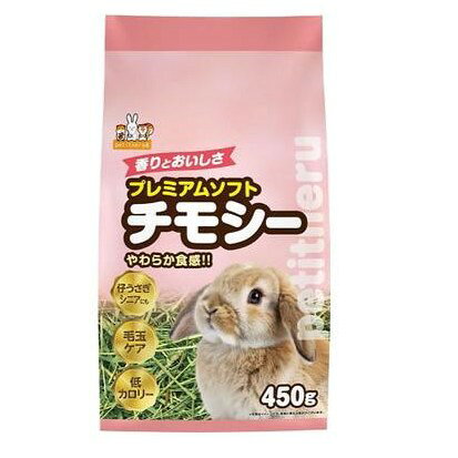 【注意事項】 ・メーカーの都合等により、パッケージ及び内容量、生産地、などが変更される場合がございます。ご了承ください。 ・当店では地球環境への配慮およびお手頃価格での商品の提供のため、簡易的な梱包とさせていただいております。 ・箱潰れなど...