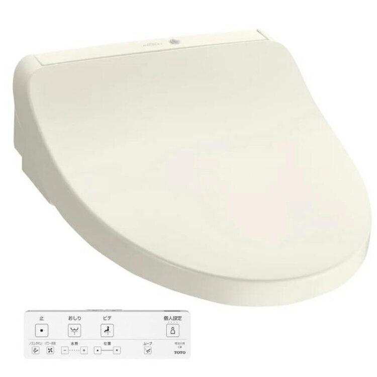 ■ウォシュレットご使用前後に水でノズルを洗浄する「セルフクリーニング」に加え、トイレ使用後に「きれい除菌水」でノズルの内側も外側も自動で洗浄・除菌。 使用していないときも定期的に洗浄することで、ノズルのきれいが長持ちします。 ■汚れを付きに...