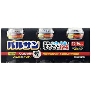広告文責・販売事業者名:株式会社ビアンカTEL 050-5838-0748・・・・・　商　品　詳　細　・・・・・ 商品名 レック バルサン ワンタッチ煙タイプ 40g×3 内容量 40g×3 商品詳細 12～16畳用。 家中のいやな虫をまる...