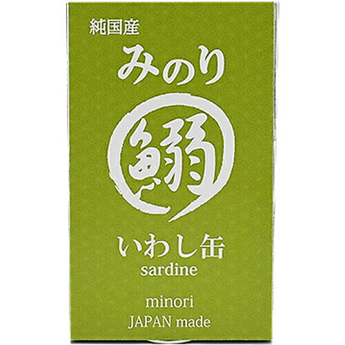広告文責・販売事業者名:株式会社ビアンカTEL 050-5838-0748・・・・・　商　品　詳　細　・・・・・ 商品名 みのり いわし缶 犬猫用 内容量 100g 商品説明 国産いわし100％の缶詰。九州および西日本近海で水揚げされた新鮮...