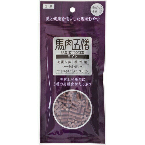 広告文責・販売事業者名:株式会社ビアンカTEL 050-5838-0748・・・・・　商　品　詳　細　・・・・・ 商品名 オリエント 馬肉五膳 ライト 内容量 50g 商品説明 「美味しさ」と「健康」を1つにした、機能性おやつシリーズ。「医...