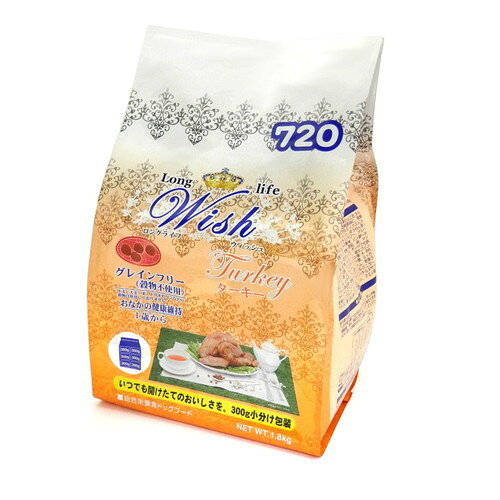 広告文責・販売事業者名:株式会社ビアンカTEL 050-5838-0748・・・・・　商　品　詳　細　・・・・・ 商品名 ウィッシュ ターキー 1歳～ 1.8kg 内容量 1.8kg 商品説明 嗜好性の高い七面鳥が主原料。 穀物の消化が苦手...